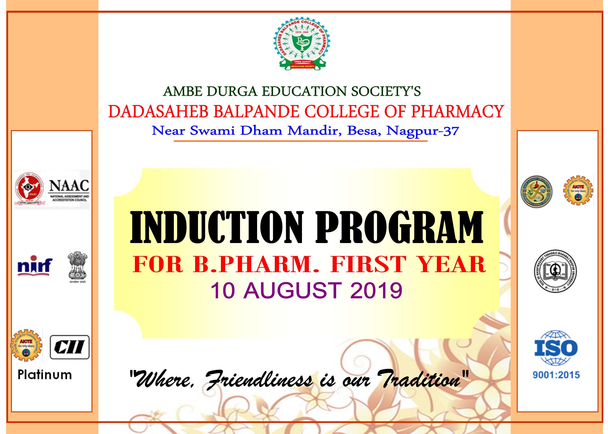 Dadasaheb Balpande College of Pharmacy (DBCOP)
